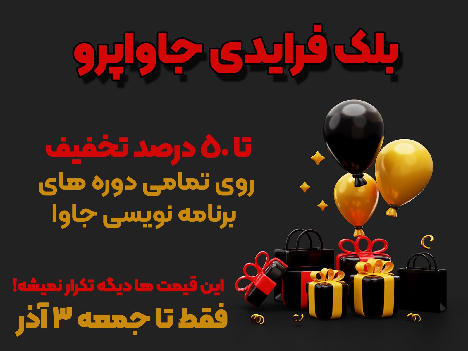 Javafx Listview Example Examples Java Code Geeks 2021